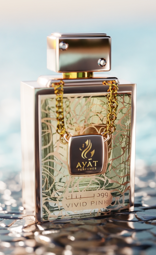 Ayat Perfumes - Ayat Perfumes Dubaï